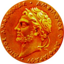 Δήμος Αμφιλοχίας