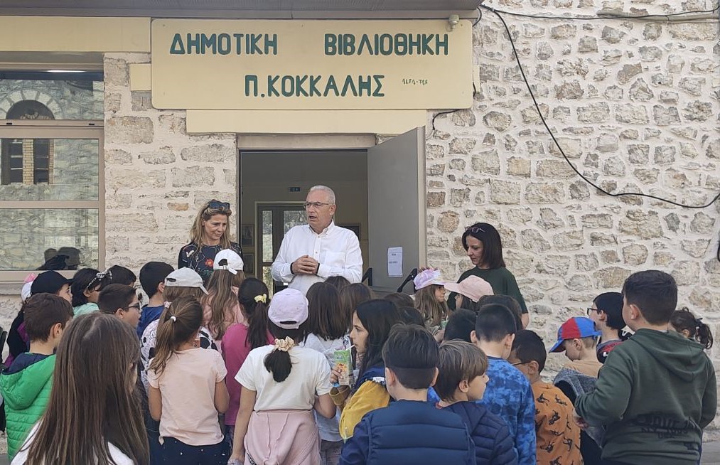 Παγκόσμια Ημέρα Παιδικού Βιβλίου: Ανάγνωση βιβλίων και εργαστήρι ...