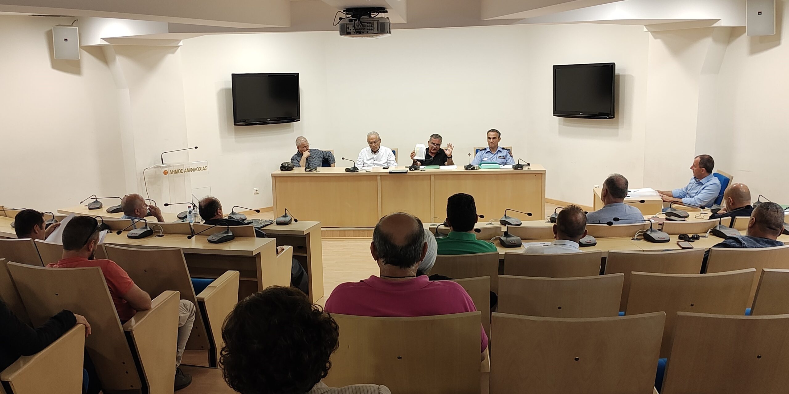 Συνεδρίαση Συντονιστικού Τοπικού Οργάνου Πολιτικής Προστασίας Δήμου ...